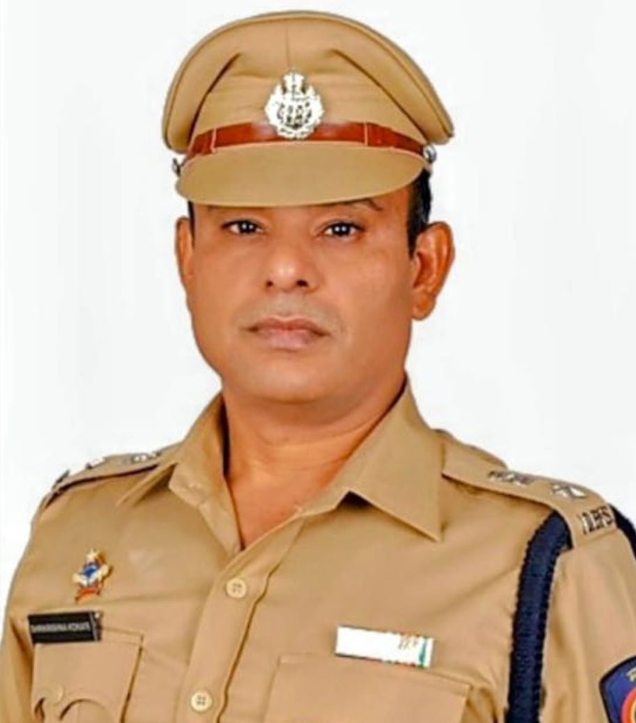 Nanded Range Police